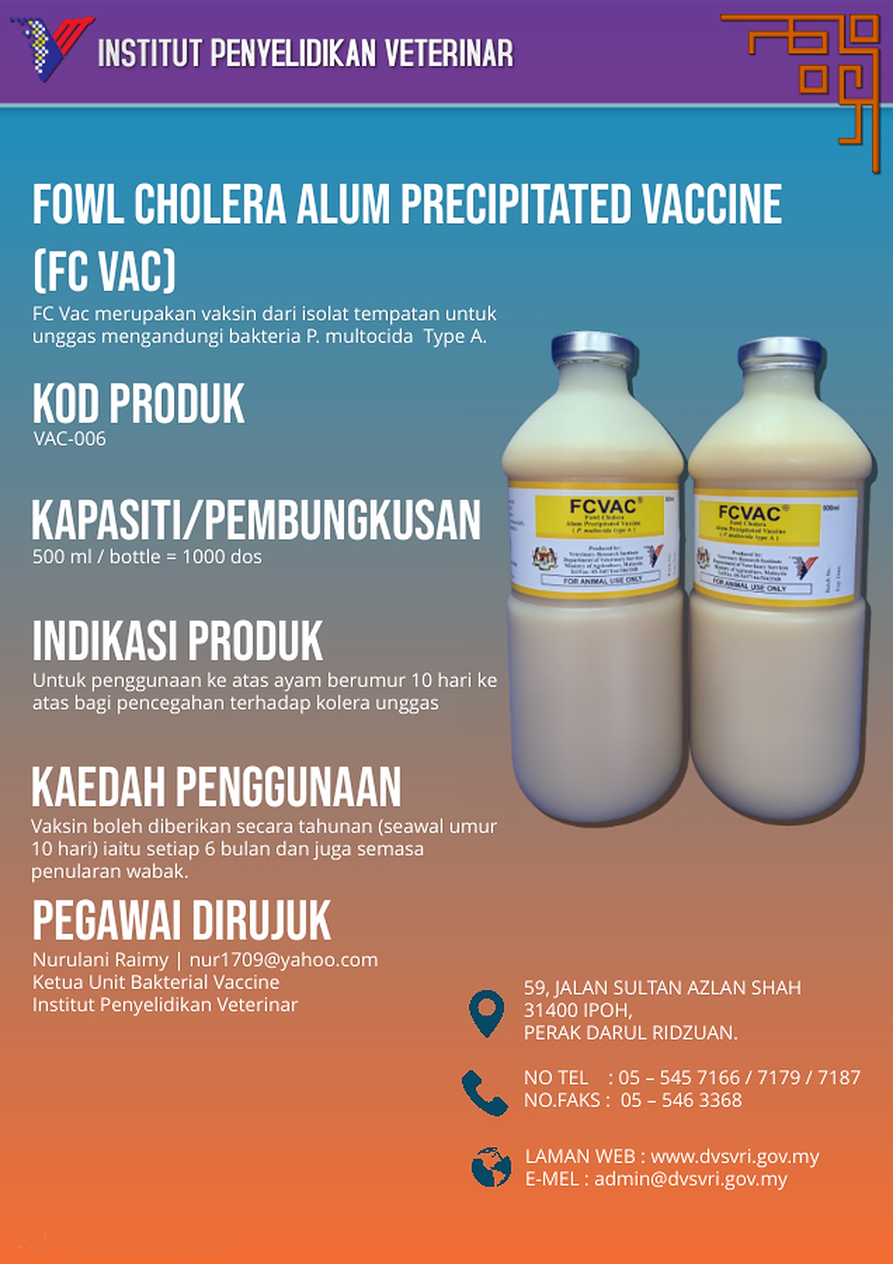 Jabatan Perkhidmatan Veterinar Pembangunan Produk